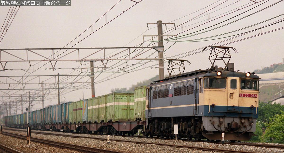 EF65 1068 の画像です