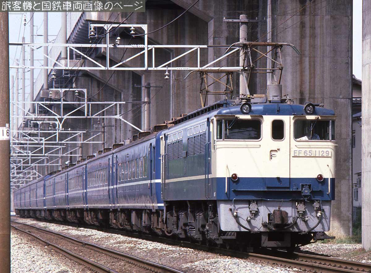 EF65 1129 の画像です