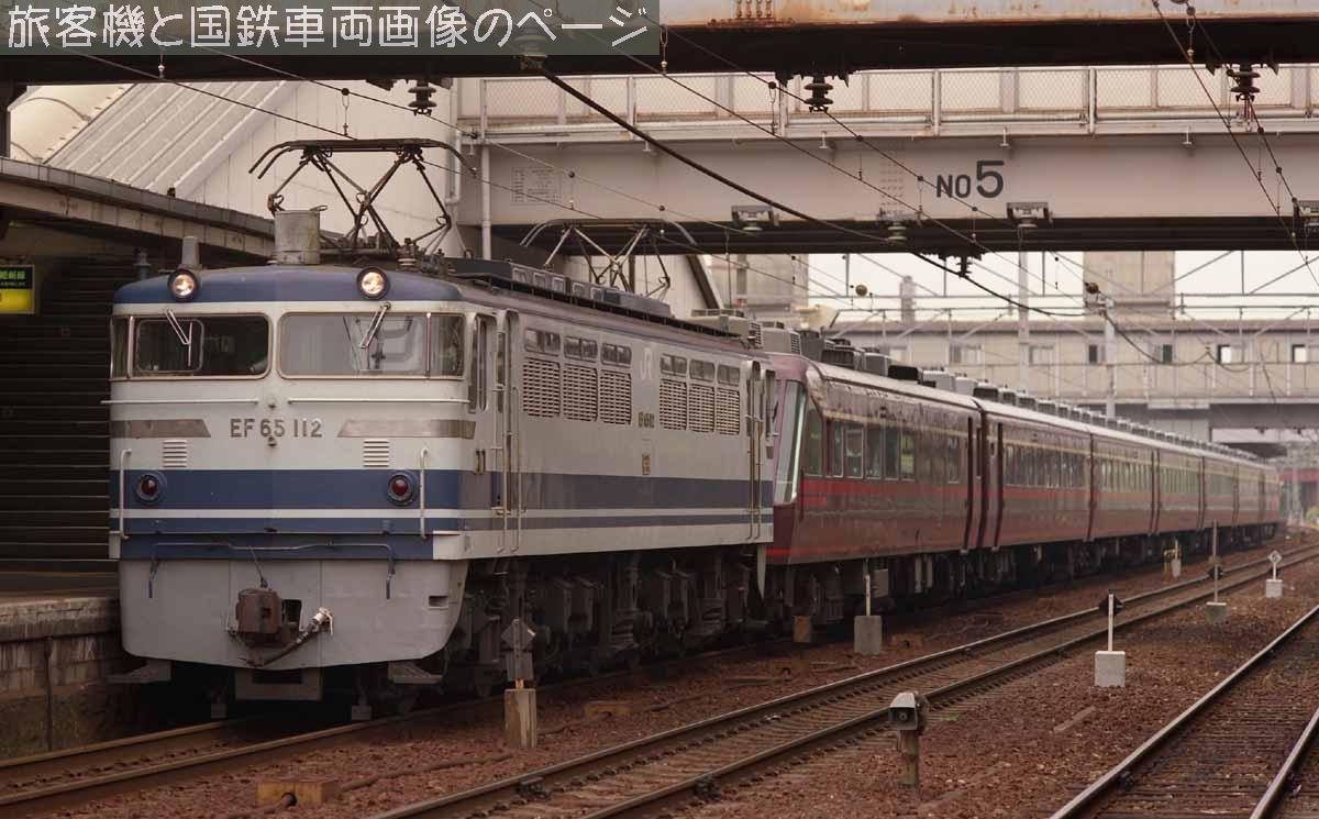 EF65 112 の画像です