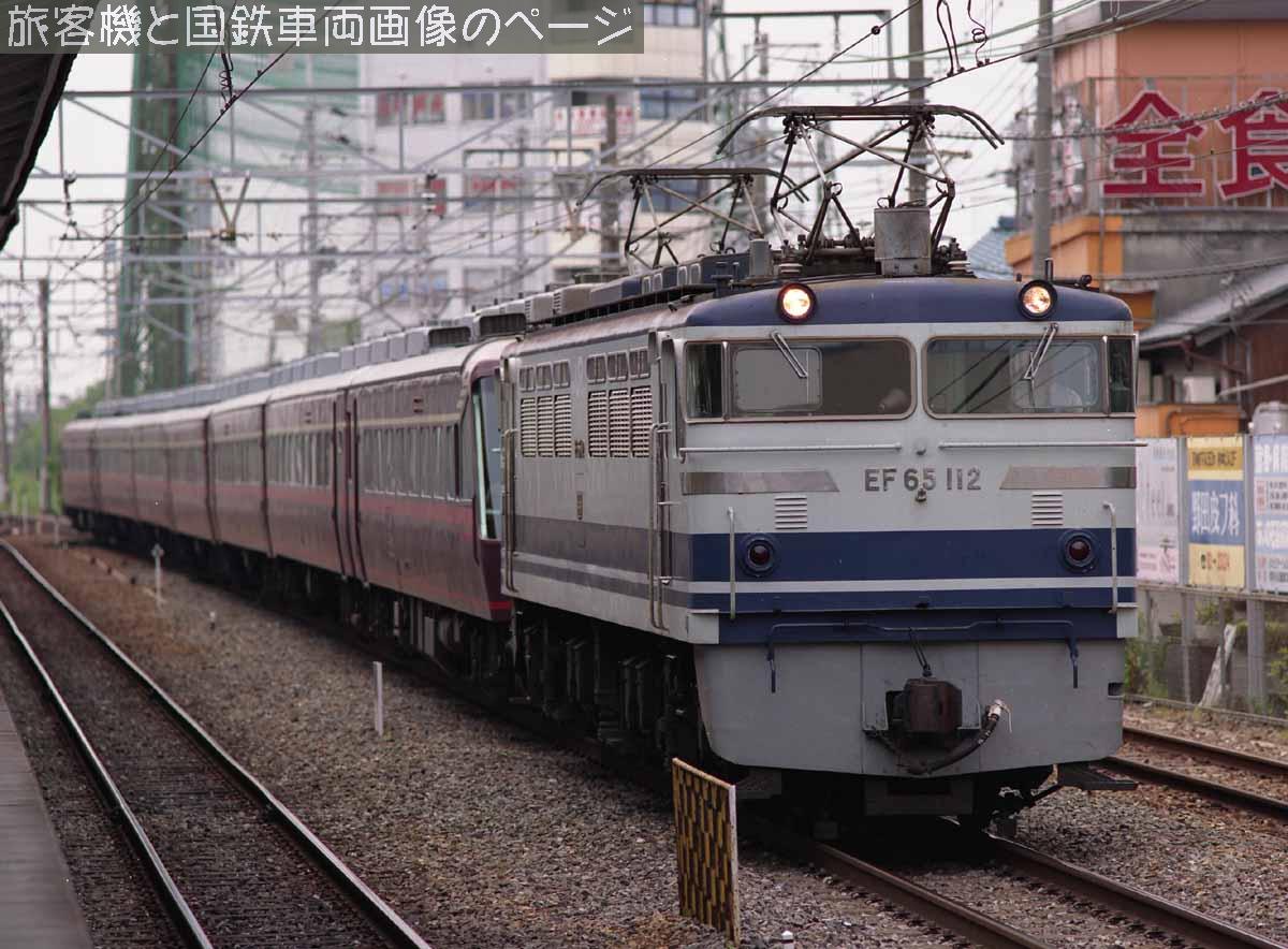 EF65 112 の画像です