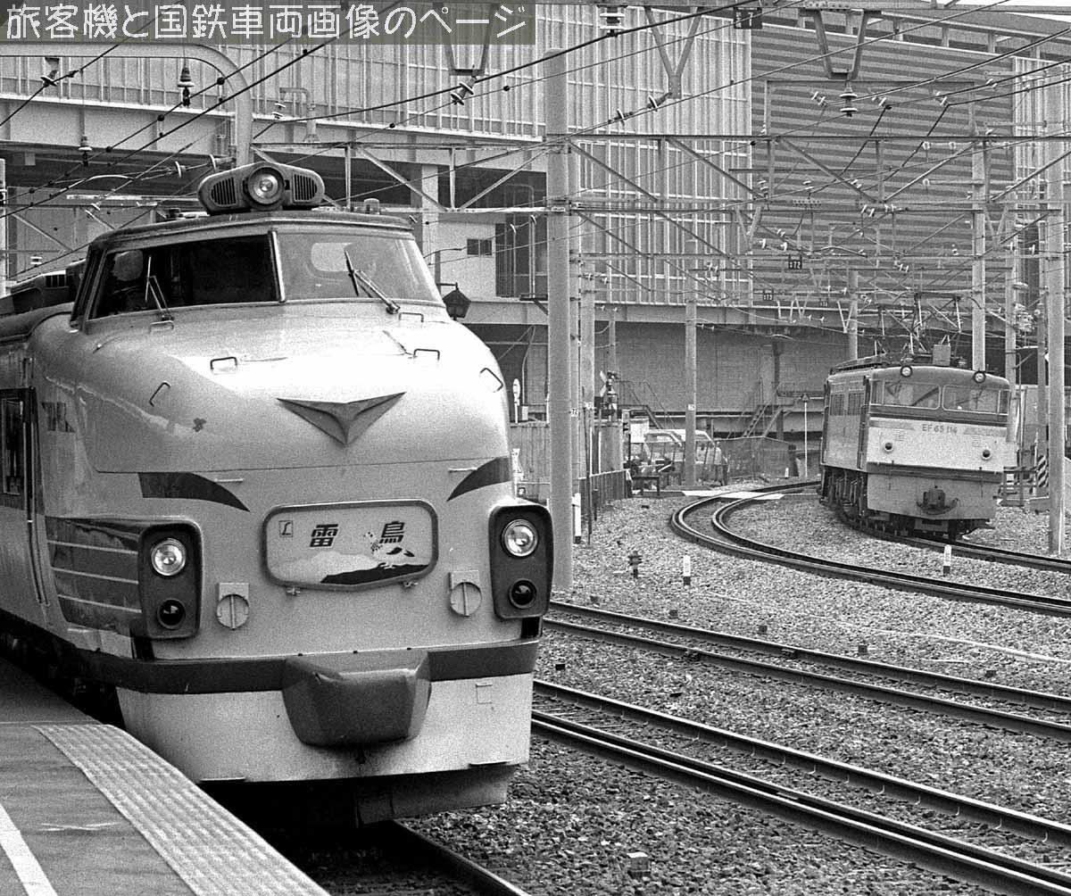 EF65 114 の画像です