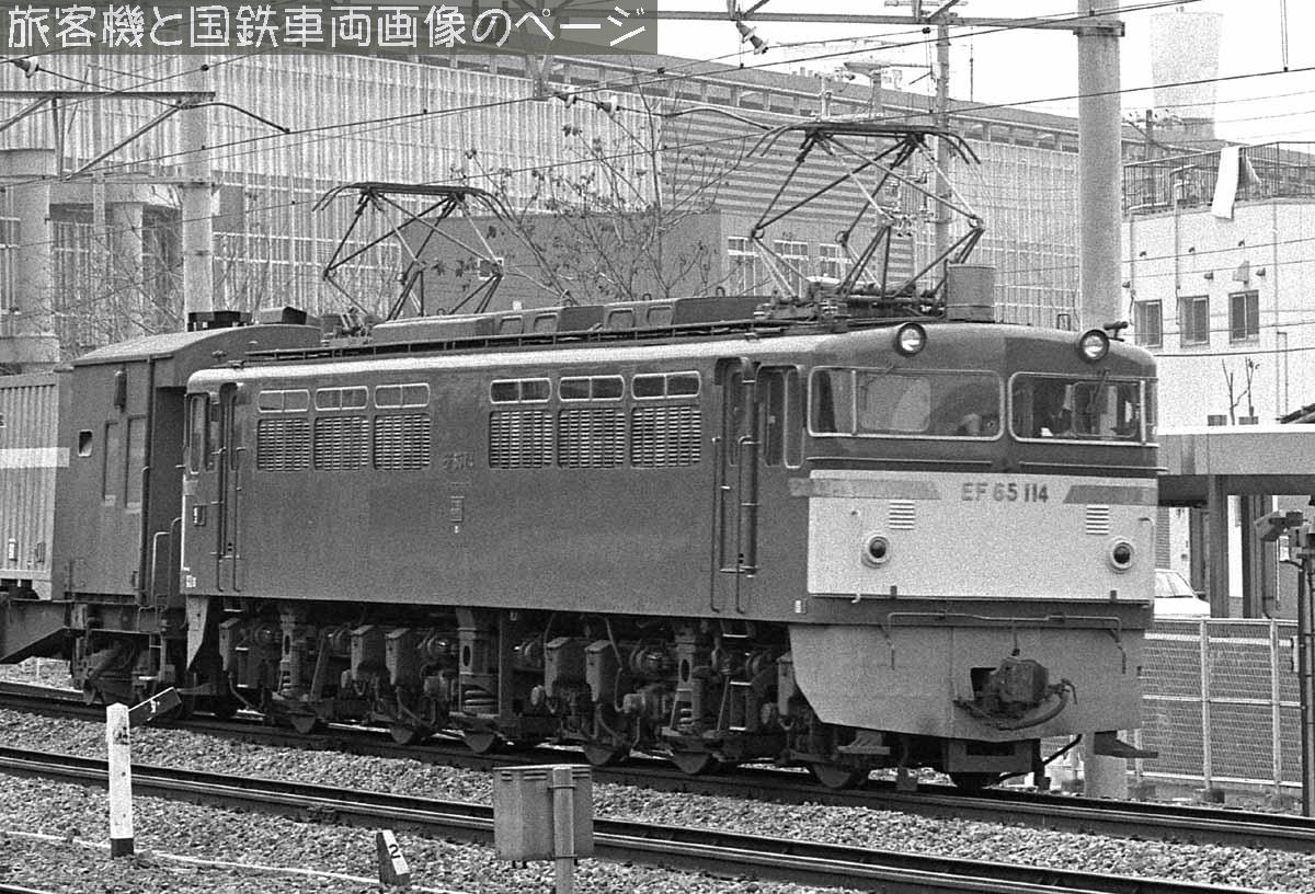 EF65 114 の画像です
