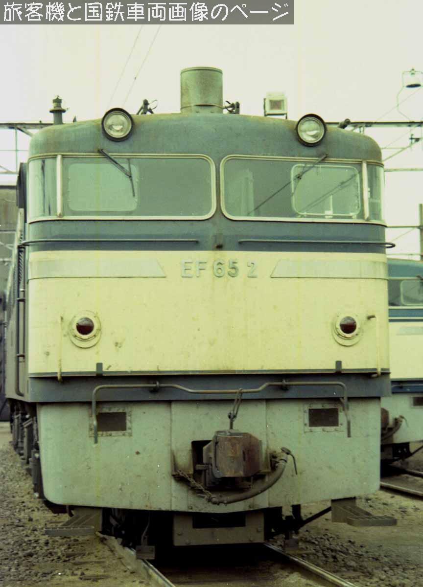 EF65 2 の画像です
