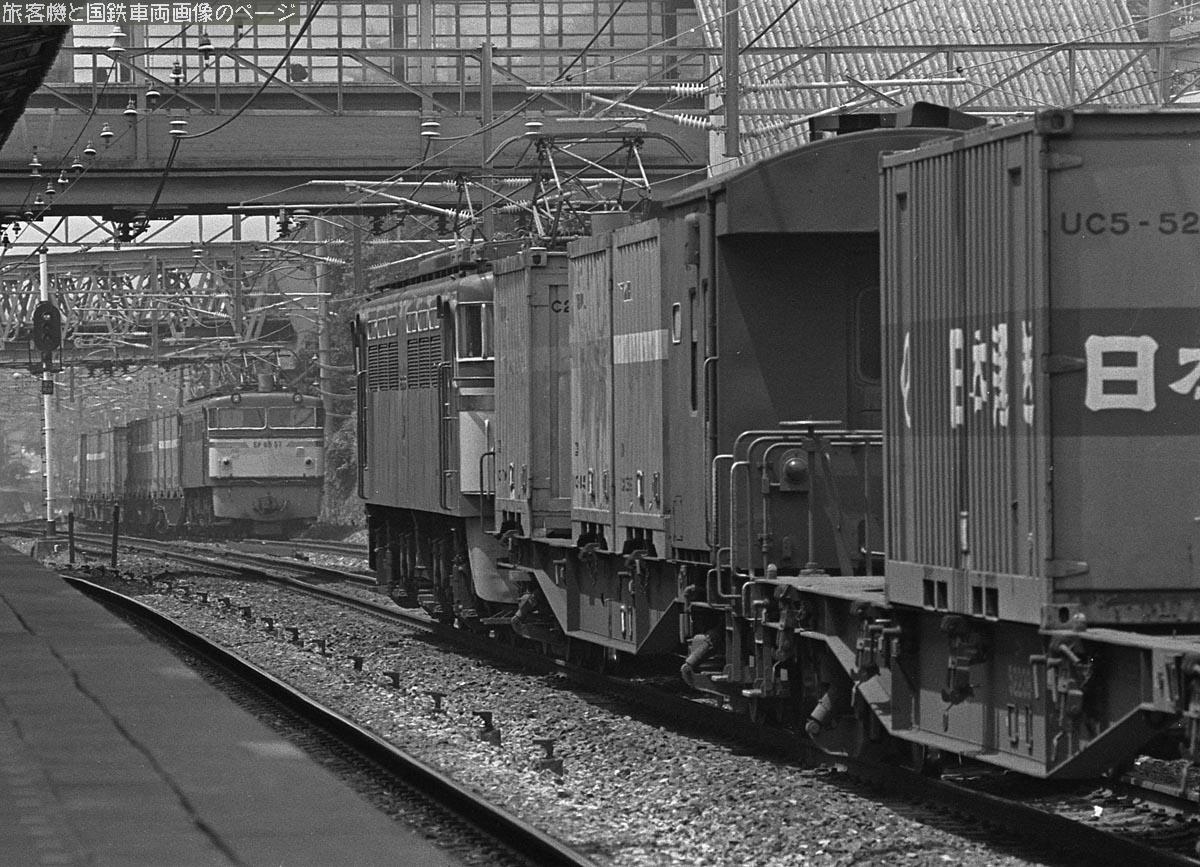 EF65 57 の画像です