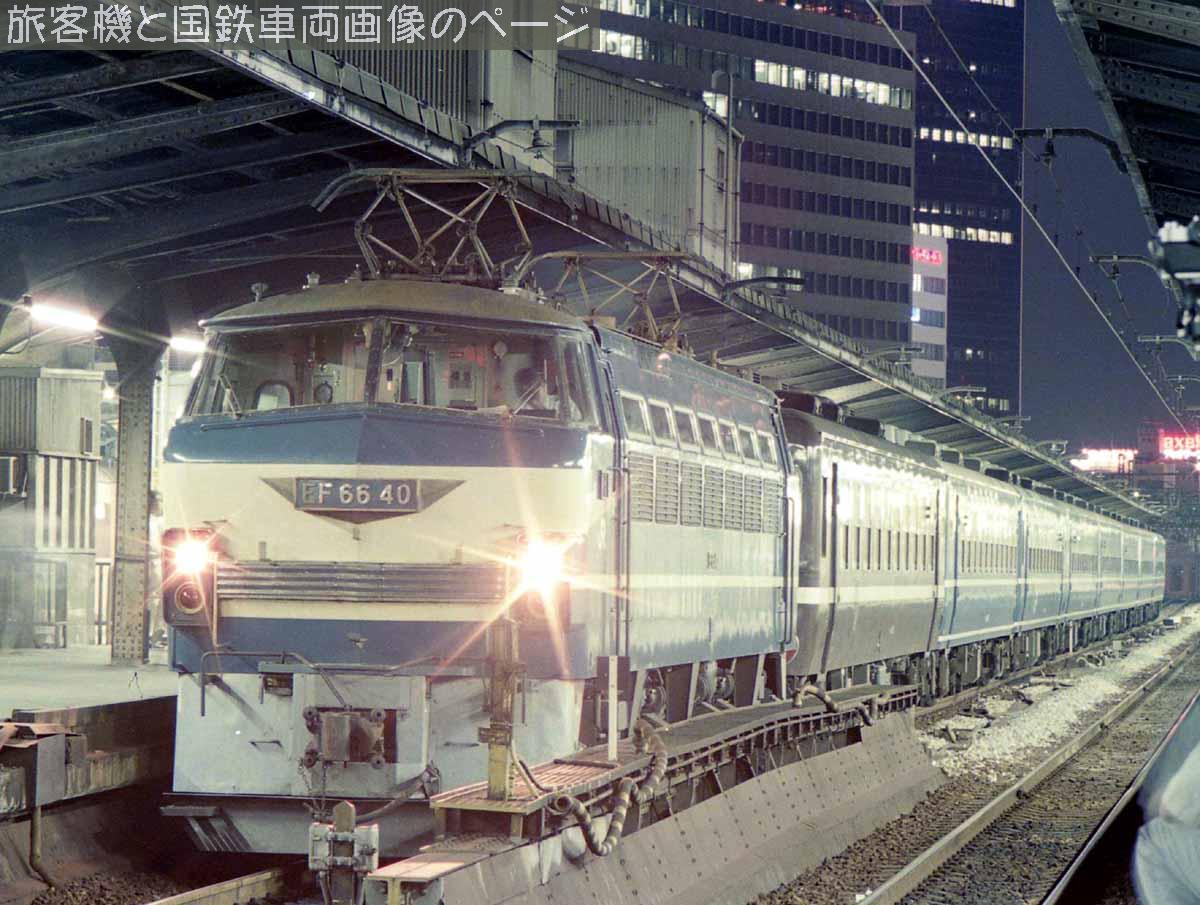 EF66 40 の画像です