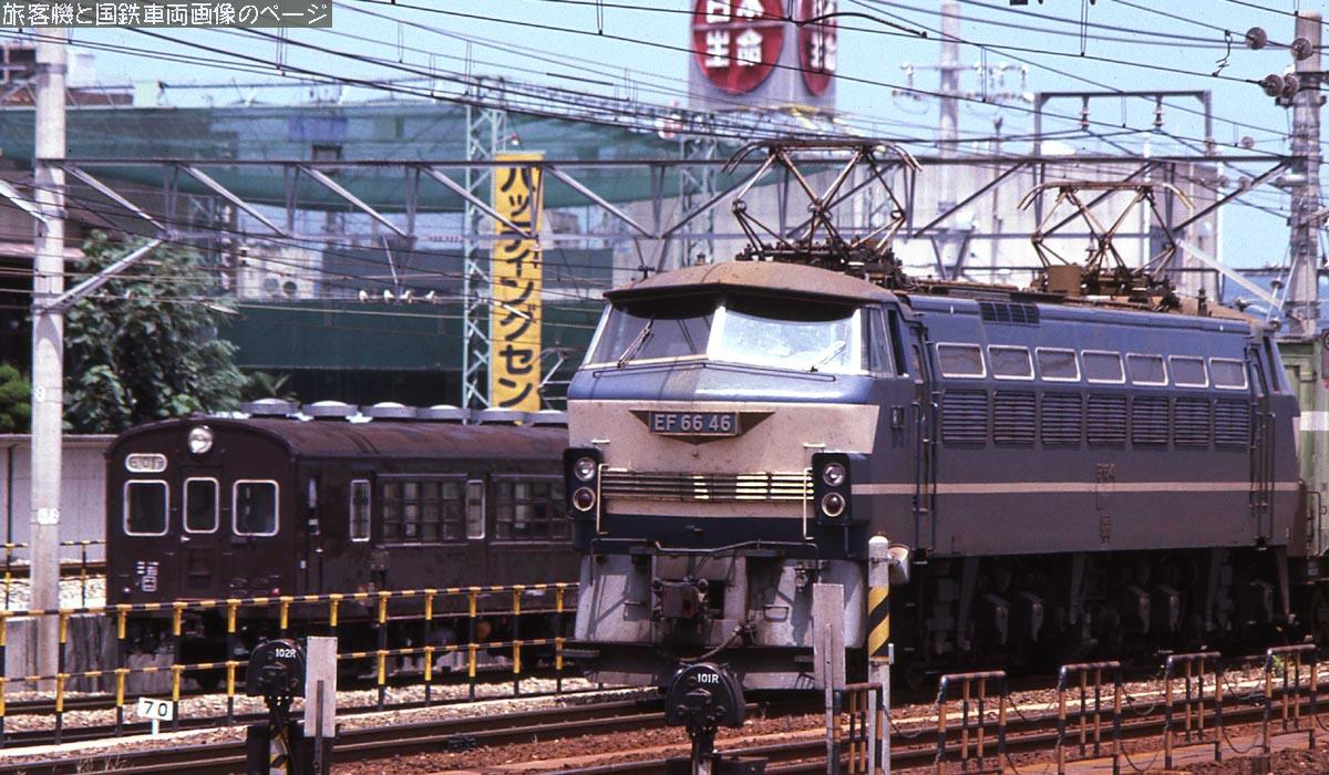 EF66 46 の画像です