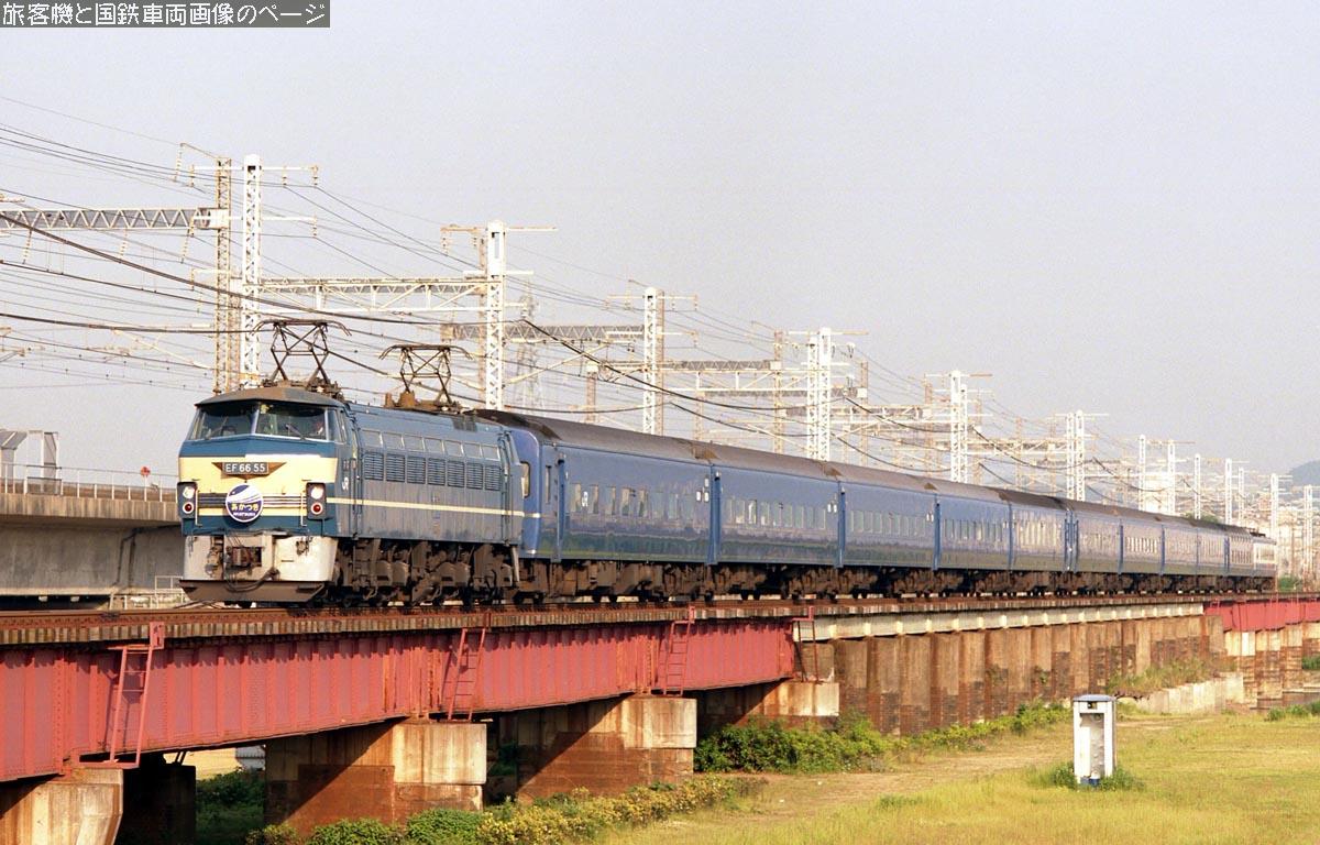 EF66 55 の画像です