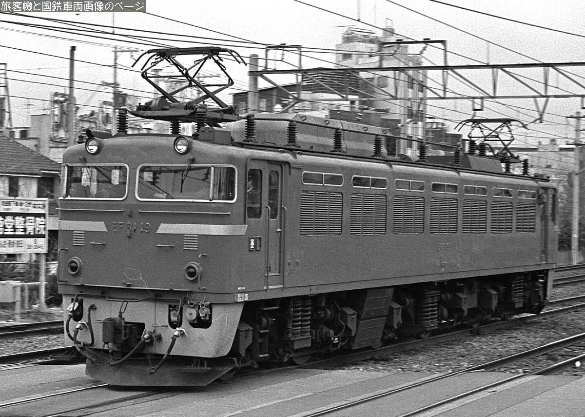EF81 19 の画像です