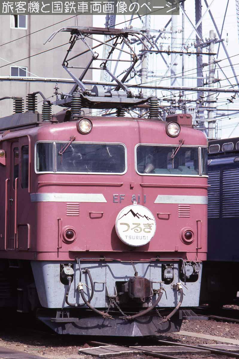 EF81 1 の画像です