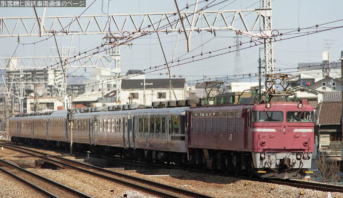 EF81 27 の画像です