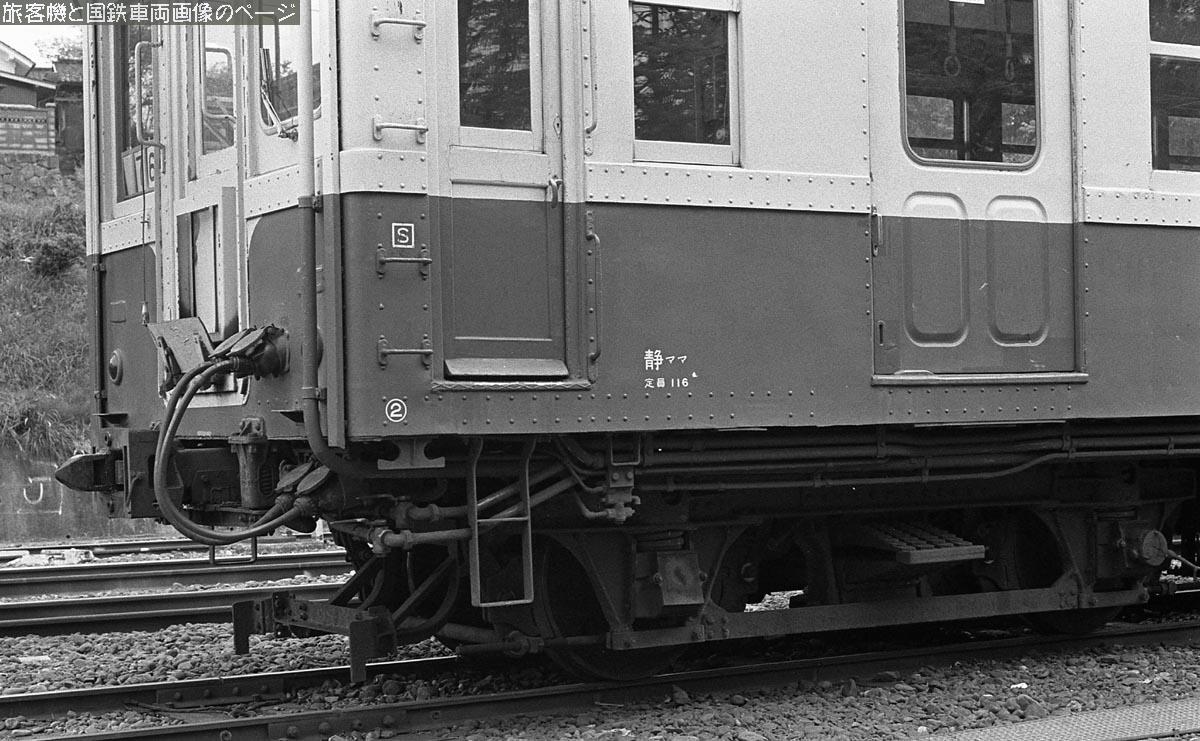 クモハ43015 の画像です