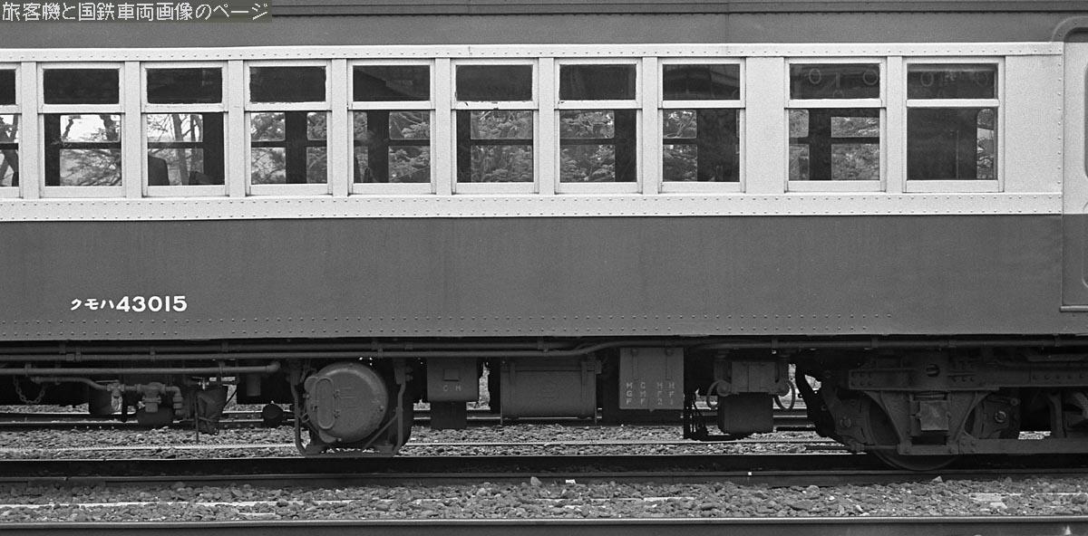 クモハ43015 の画像です