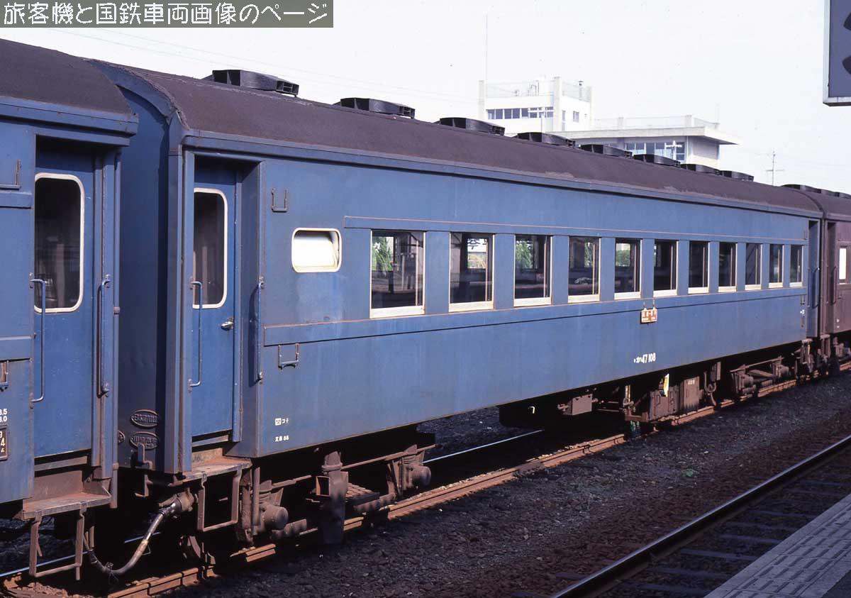 オハ47 108の画像です